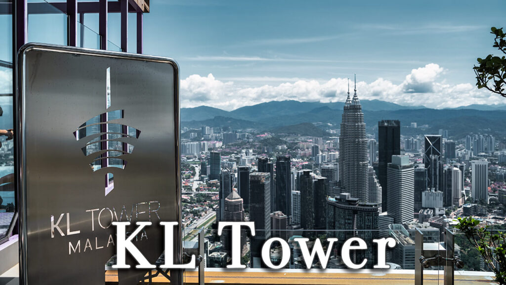 【Review】Kuala Lumpur Tower(Menara Kuala Lumpur) in Malaysia - The Local ...